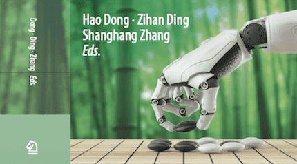 Hao Dong Peking University Eecs